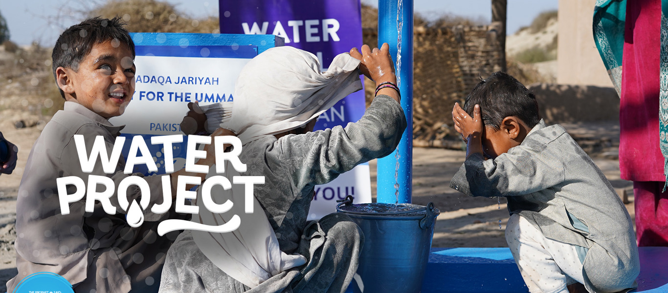 Water Aid | Global Ehsan Relief